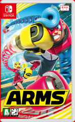 Category:Spring Man - ARMS Institute, the ARMS Wiki
