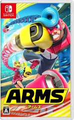 Category:Spring Man - ARMS Institute, the ARMS Wiki
