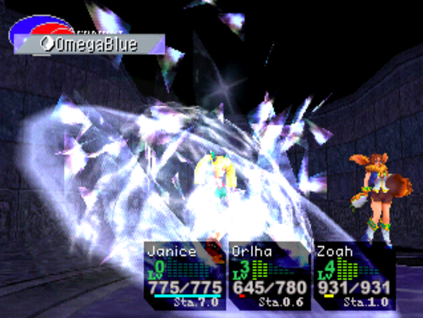 OmegaBlue - Chrono Wiki - Chrono Trigger, Chrono Cross, Radical Dreamers