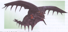 Time Devourer (Terra Tower) - Chrono Wiki - Chrono Trigger, Chrono ...