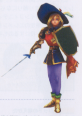 Pierre - Chrono Wiki - Chrono Trigger, Chrono Cross, Radical Dreamers