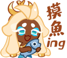 Mozzarella Cookie - Cookie Run Wiki
