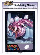 Soul-Eating Monster - Icaruspedia