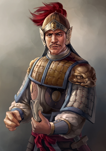 Shen Yi - The Koei Tecmo Wiki