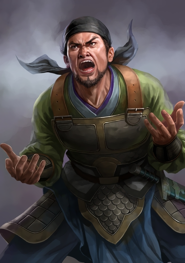 Liang Xu - The Koei Tecmo Wiki