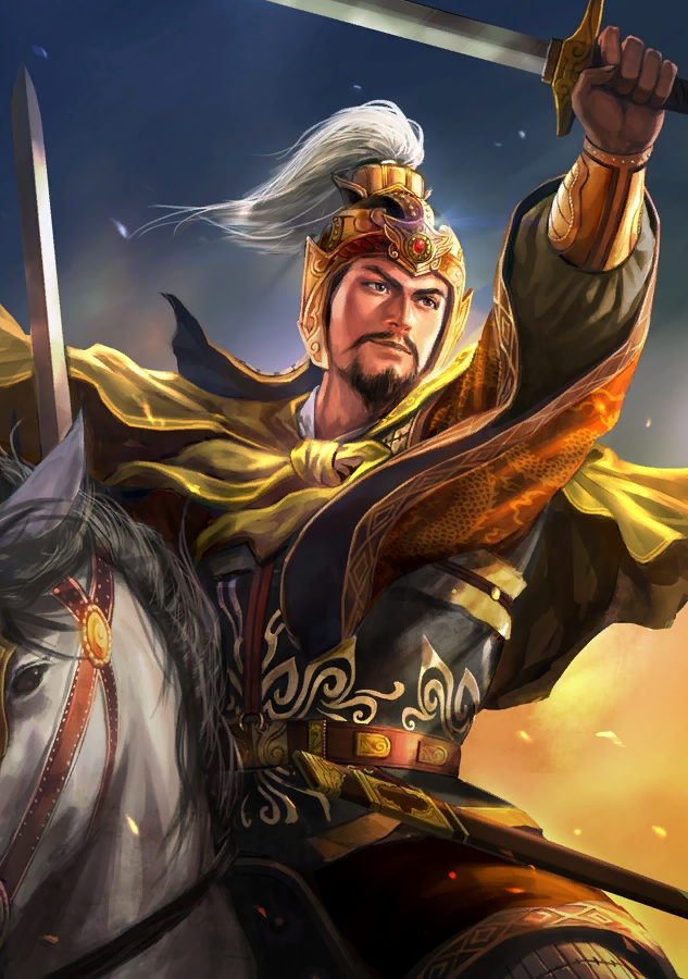 File:Liu Bei - Battle Portrait 3 (ROTK13).png - The Koei Tecmo Wiki