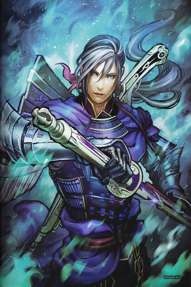 Mitsuhide Akechi - The Koei Tecmo Wiki