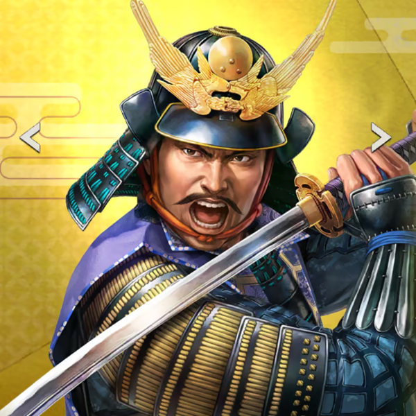 File:Kagekatsu Uesugi 2 (NASTJ).png - The Koei Tecmo Wiki