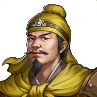 Bo Cai - The Koei Tecmo Wiki
