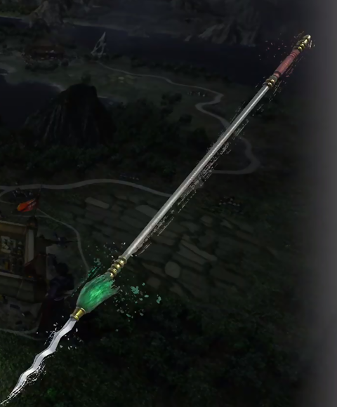 File:Weapon - Lance 2 (DWOR).png - The Koei Tecmo Wiki