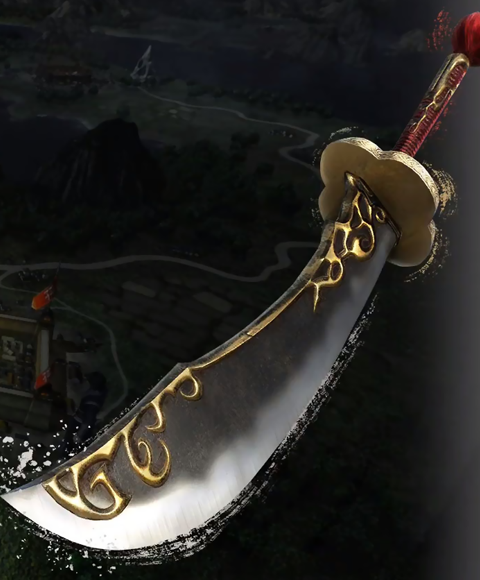 File:Weapon - Podao 5 (DWOR).png - The Koei Tecmo Wiki