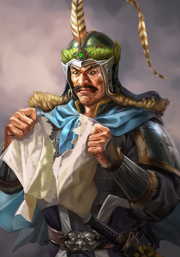 Gao Ding - The Koei Tecmo Wiki