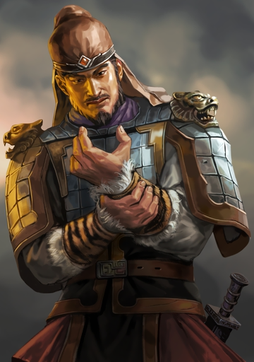Sun Li (Wei) - The Koei Tecmo Wiki