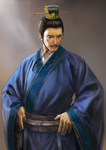 Yin Shang - The Koei Tecmo Wiki