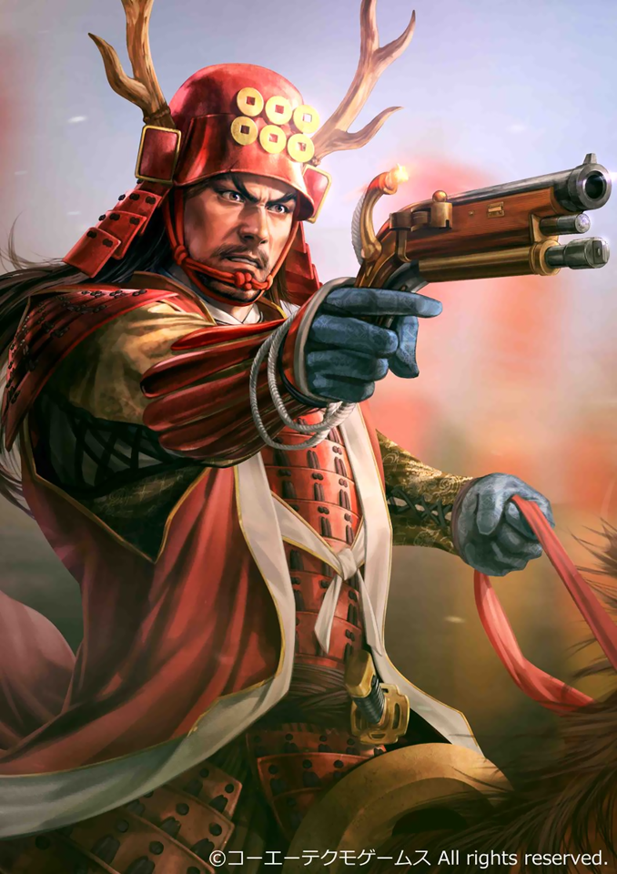 File:Yukimura Sanada (NASS-PUK).png - The Koei Tecmo Wiki