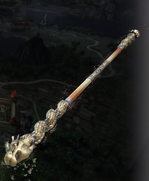 File:Weapon - Staff 5 (DWOR).png - The Koei Tecmo Wiki