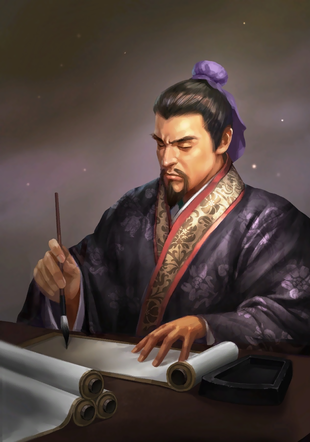 Qiao Mao - The Koei Tecmo Wiki
