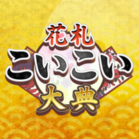 File:New KT Wiki Game Icon - HKKD.png - The Koei Tecmo Wiki