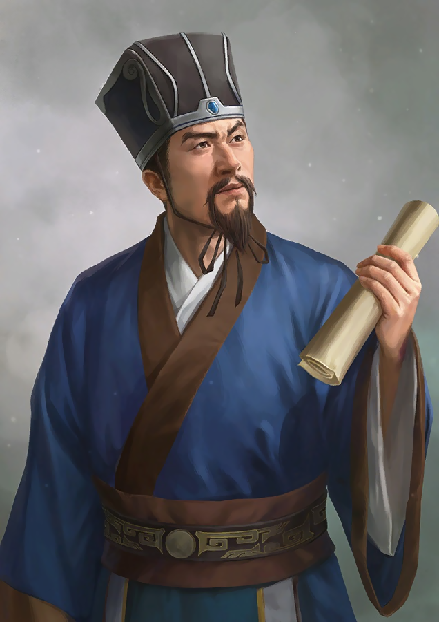 Xue Ti - The Koei Tecmo Wiki
