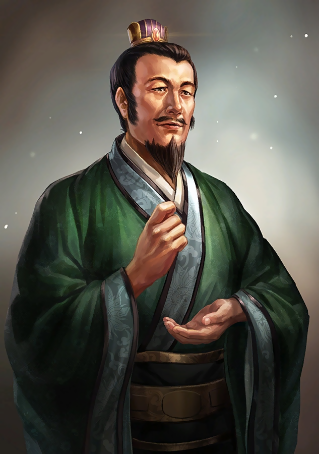 Yang Hong (Shu) - The Koei Tecmo Wiki