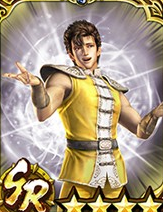 Juza - The Koei Tecmo Wiki
