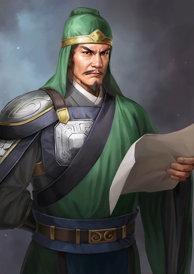 Zhao Lei - The Koei Tecmo Wiki