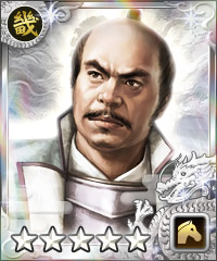 Yoshikata Rokkaku - The Koei Tecmo Wiki