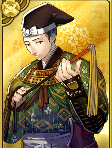 File:Hidetada Tokugawa (GT).png - The Koei Tecmo Wiki