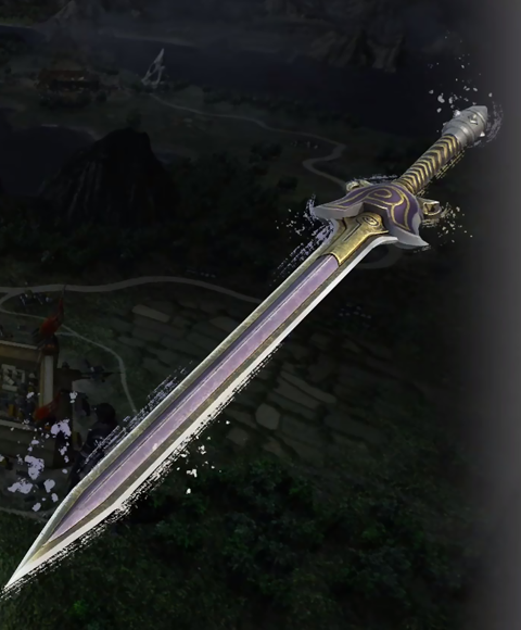 File:Weapon - Sword 4 (DWOR).png - The Koei Tecmo Wiki