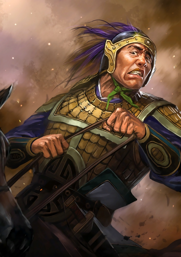 Yang Ang - The Koei Tecmo Wiki