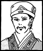 Zhuge Zhan - The Koei Tecmo Wiki
