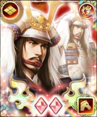 Nobushige Takeda - The Koei Tecmo Wiki