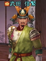 Nobushige Takeda - The Koei Tecmo Wiki