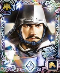 Yoshiaki Katō - The Koei Tecmo Wiki