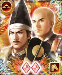 Ujimasa Hōjō - The Koei Tecmo Wiki