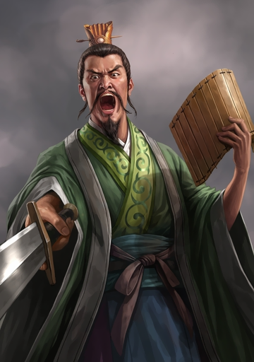 Yang Fu - The Koei Tecmo Wiki