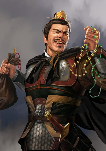 Chen Lan - The Koei Tecmo Wiki