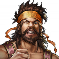 Huche'er - The Koei Tecmo Wiki