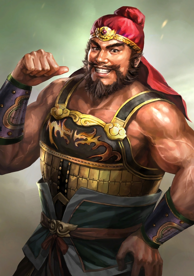 File:Zhang Fei - Civilian Portrait (ROTK13).png - The Koei Tecmo Wiki