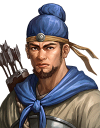 File:Archer 3 (ROTKLCC).png - The Koei Tecmo Wiki