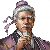Chen Gui - The Koei Tecmo Wiki