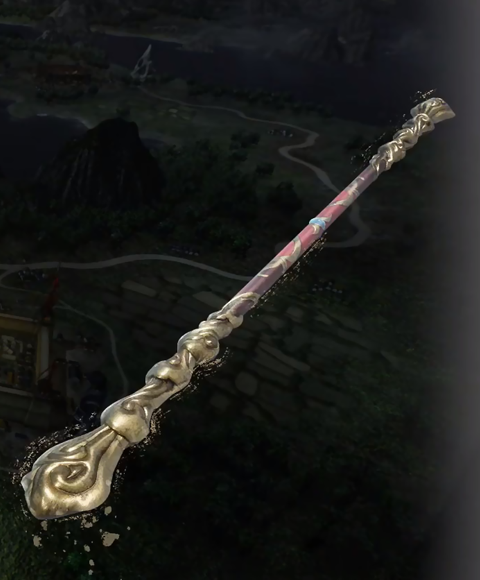 File:Weapon - Staff 8 (DWOR).png - The Koei Tecmo Wiki