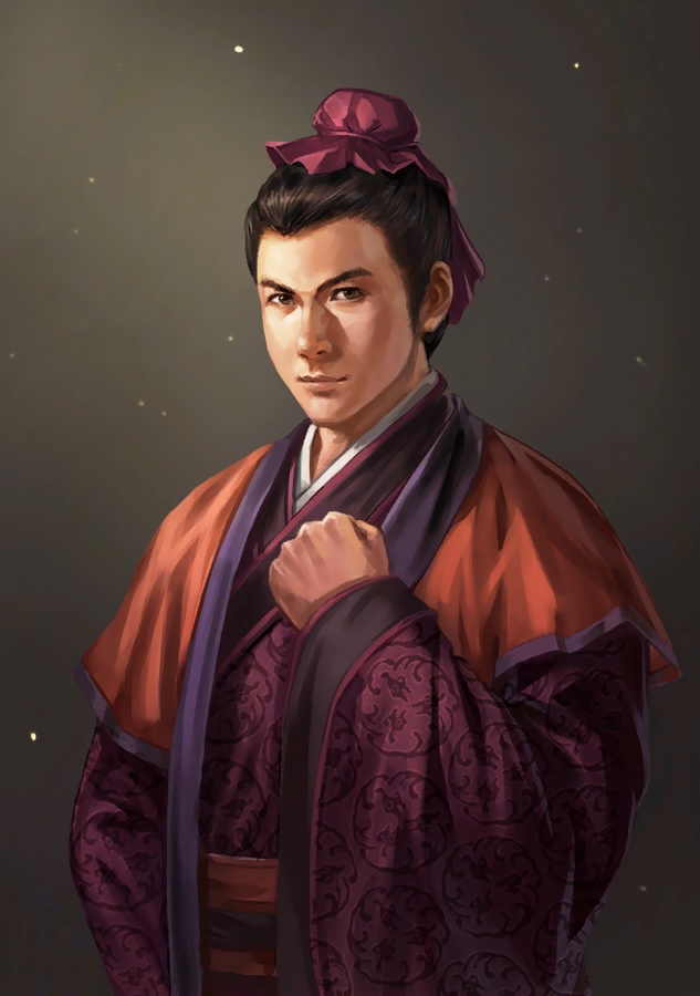 Sun Kuang - The Koei Tecmo Wiki