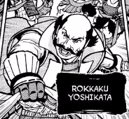 Yoshikata Rokkaku - The Koei Tecmo Wiki
