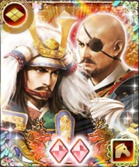 Nobushige Takeda - The Koei Tecmo Wiki