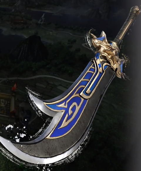 File:Weapon - Podao 8 (DWOR).png - The Koei Tecmo Wiki