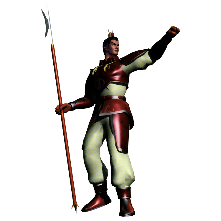 Lu Bu (Dynasty Warriors) - The Koei Tecmo Wiki