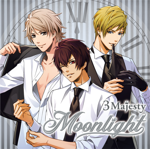 Moonlight - The Koei Tecmo Wiki