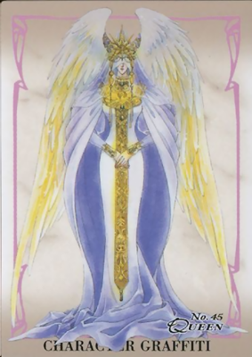 The Queen - The Koei Tecmo Wiki