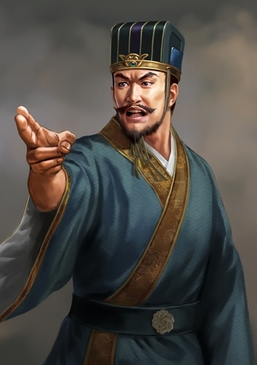 Sima Fu - The Koei Tecmo Wiki